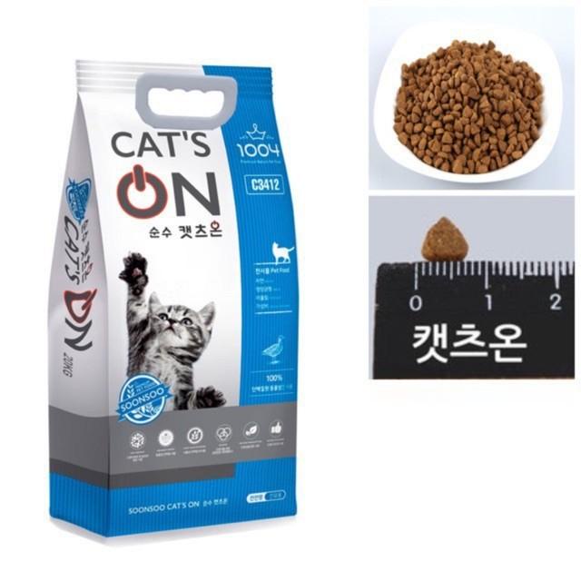 Hạt CatOn Cho Mèo - Hạt Cho Mèo Cats On Mọi Lứa Tuổi | Shopee Việt Nam