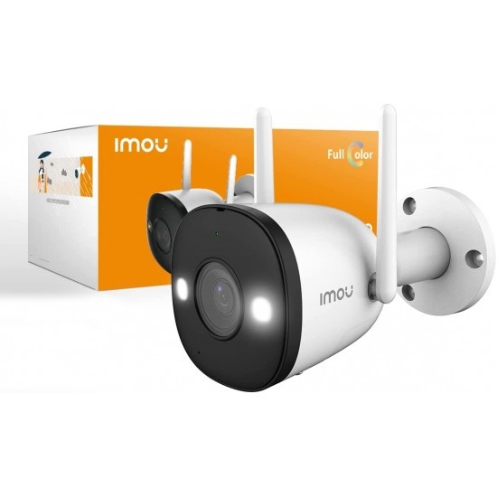 CAMERA IMOU BULLET 2C IPC-F22P (2MP) | Shopee Việt Nam