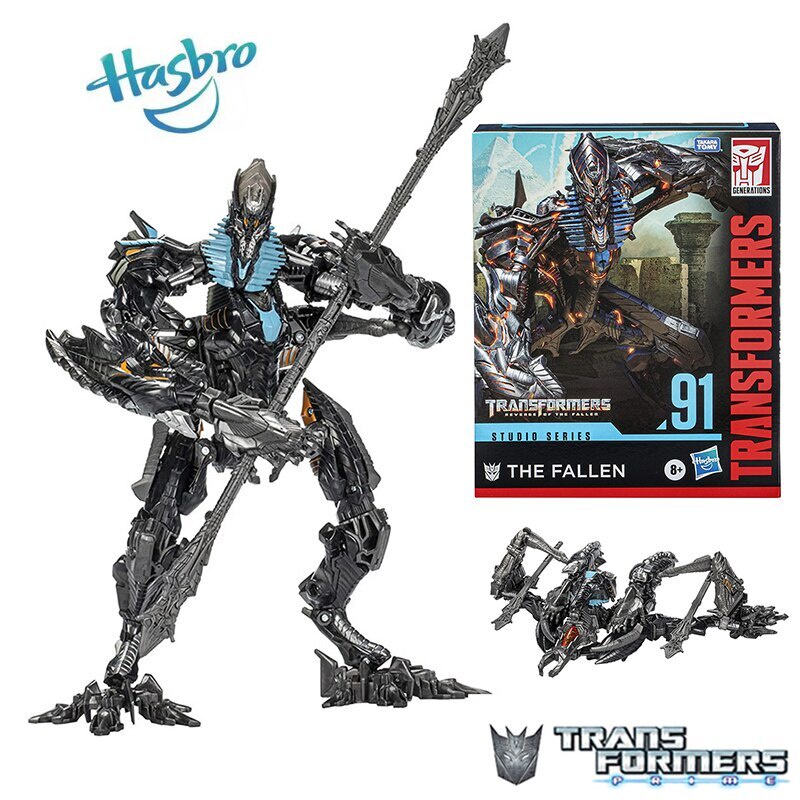 Hasbro Transformers Classic movies Studio Series91 Leader Transformers ...