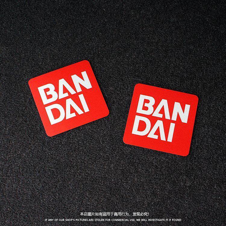 Bandai Automobile Sticker Bumper Stickers Paper Bandai Jdm Bumper ...