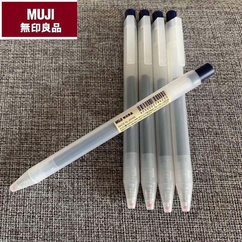 1pc-Bút mực gel dạng bấm MUJI 100% có nhiều màu lựa chọn | Shopee Việt Nam