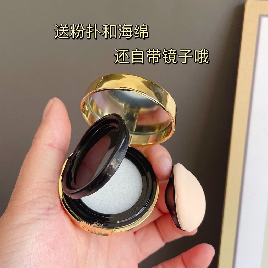 Hộp Phấn Nước Mini Rỗng Dùng Trang Điểm Nền BB cr Mini DIY 6g Kèm Hộp Đựng Mẫu 4.19 | Shopee ...