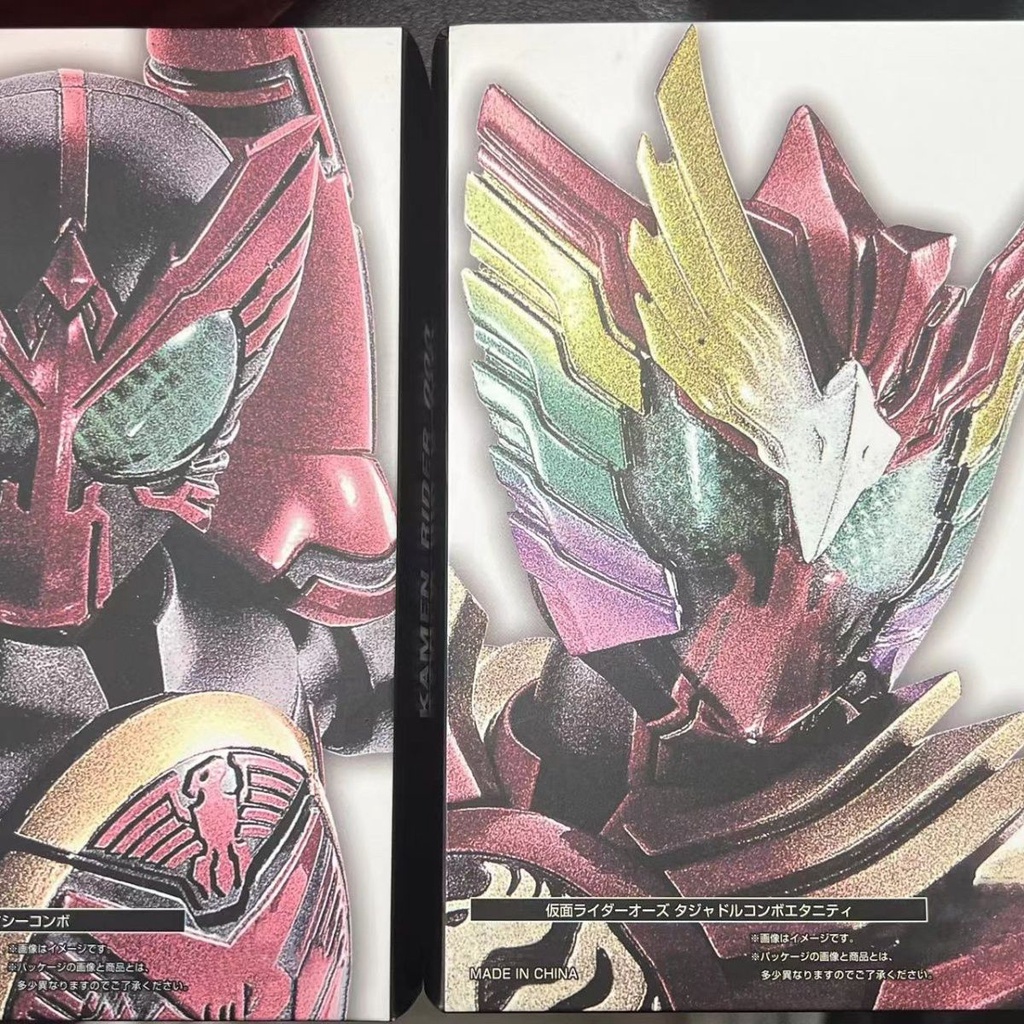 Hàng sẵn có SHF Kamen Rider Oz Ba quả trứng ooo Eternal Bird Series ...