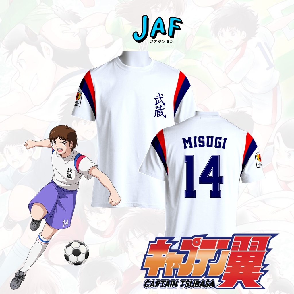 Anime Jersey Ball Captain Tsubasa Musashi Away Cosplay Misugi Người lớn ...