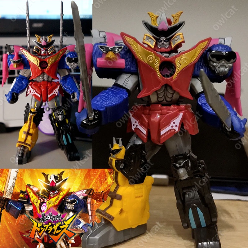 Mô Hình Avataro Sentai Donbrothers Don Onitaijin / DonZenkaiOh Dai ...