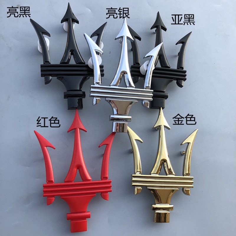 Logo Trang Trí Xe Hơi Maserati Leviante / GranCabrio / GranTurismo ...
