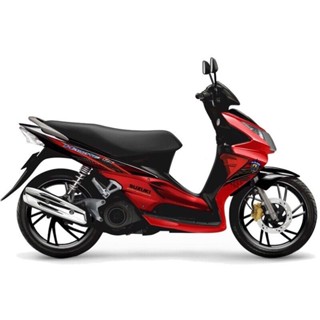 Bình xăng con hayate sc suzuki chính hãng | Shopee Việt Nam