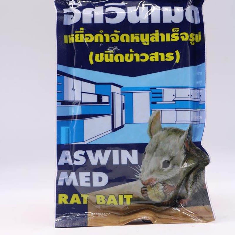 Thuốc Chuột ASWIN MED RAT BAIT - Thái Lan - Hạn Chế Mùi Hôi - Gói 100g ...