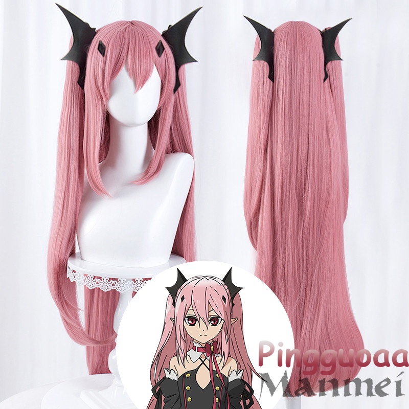 Manmei Krul Tepes Long Straight Wig Owari no Seraph Of The End ...