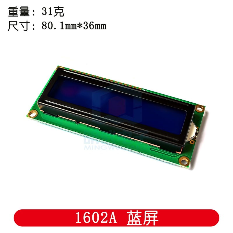 Màn Hình LCD 1602A Màu Xanh Dương Trắng 5V Với Màn Hình LCD 1602 Hiển ...
