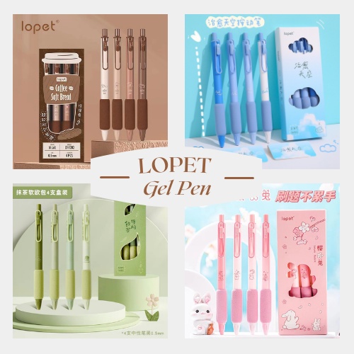 [Lopet] Hộp 4 bút Gel 0.5mm Lopet mực đen ngòi Kim cao cấp Coffee ...