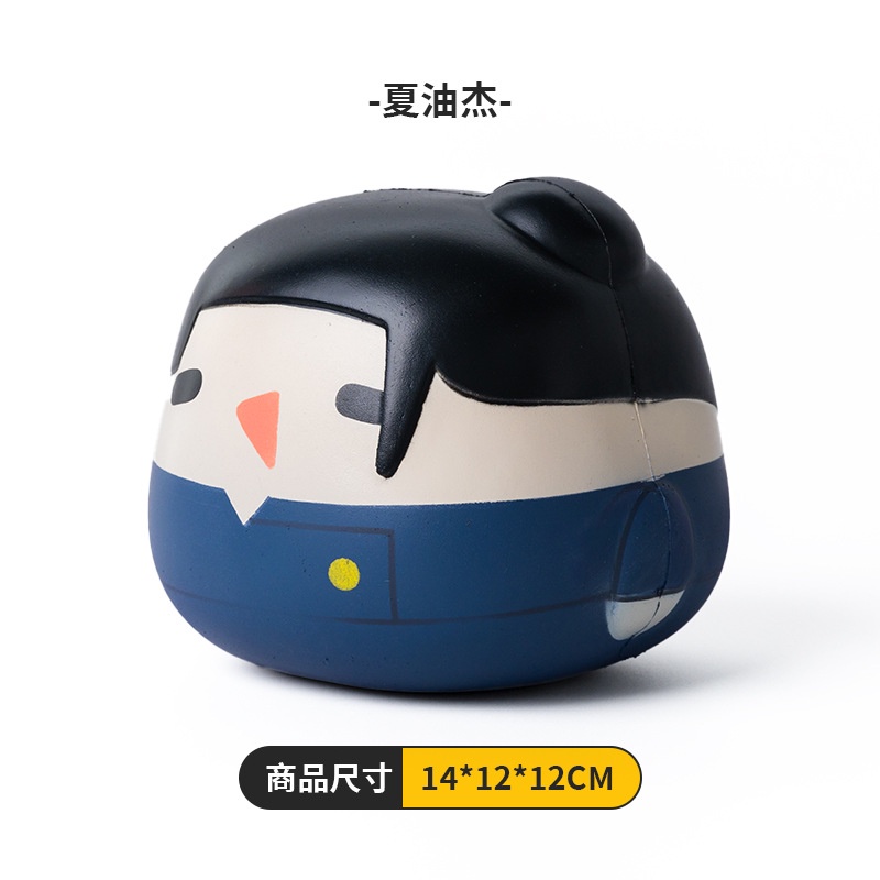 Đồ Chơi Xốp Squishy Giảm Stress Hình Gojo Satoru Geto Suguru Dễ Thương ...