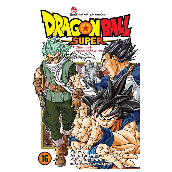 Sách Dragon Ball Super - Tập 16: Chiến Binh Mạnh Nhất Vũ Trụ | Shopee ...