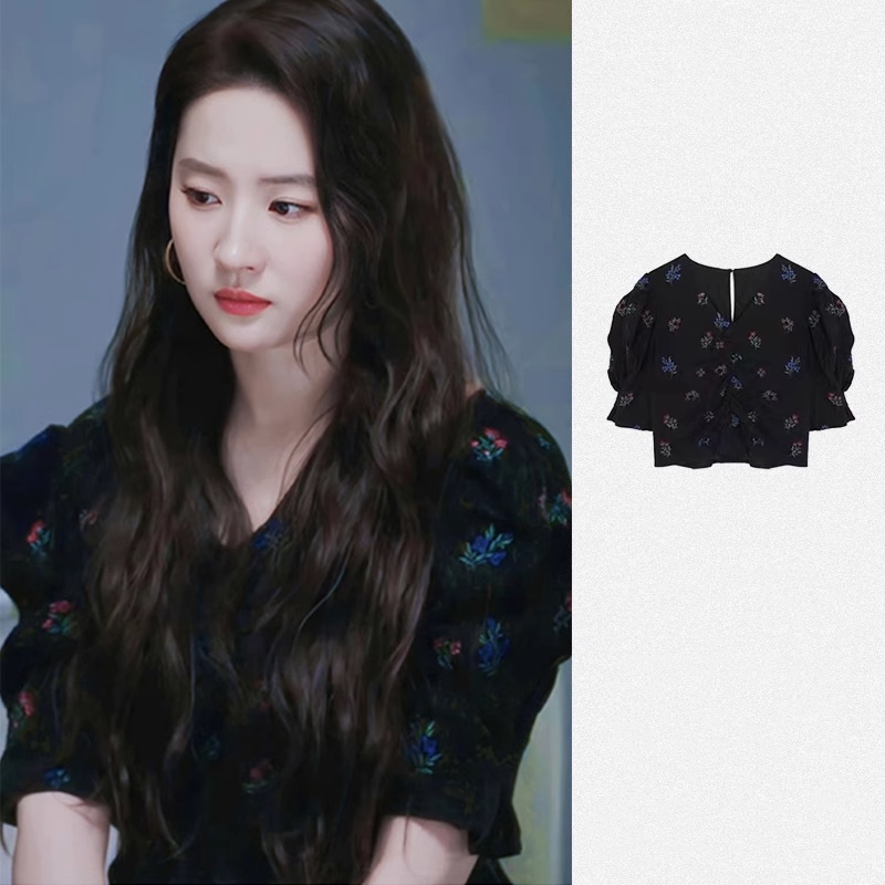 [Hàng Có Sẵn] Go Somewhere Windy Xu Hongdou Liu Yifei Áo Sơ Mi Tay Ngắn ...