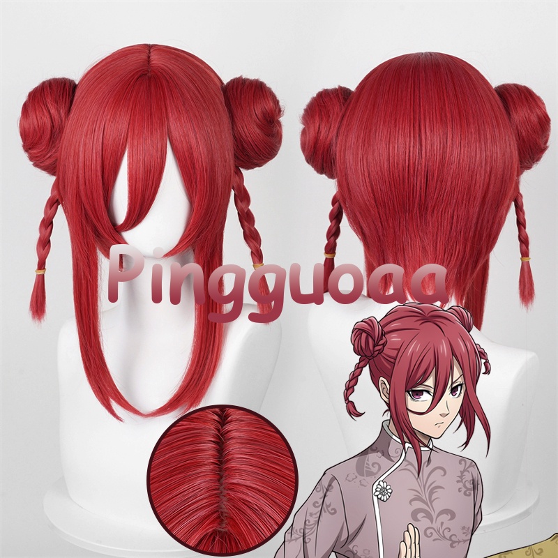 Anime Blue Lock Chinese Kung Fu Hyoma Chigiri Cosplay Wig 40cm Red Clip ...