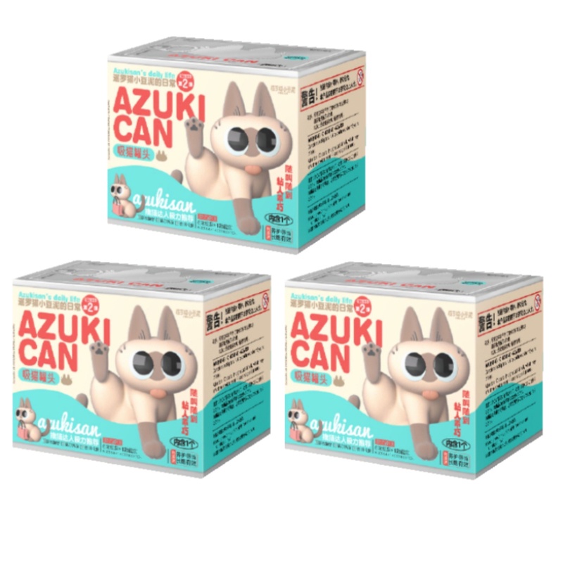 Azukisan Mô Hình Đồ Chơi Nhân Vật Hoạt Hình Anime Day life series 2 ...