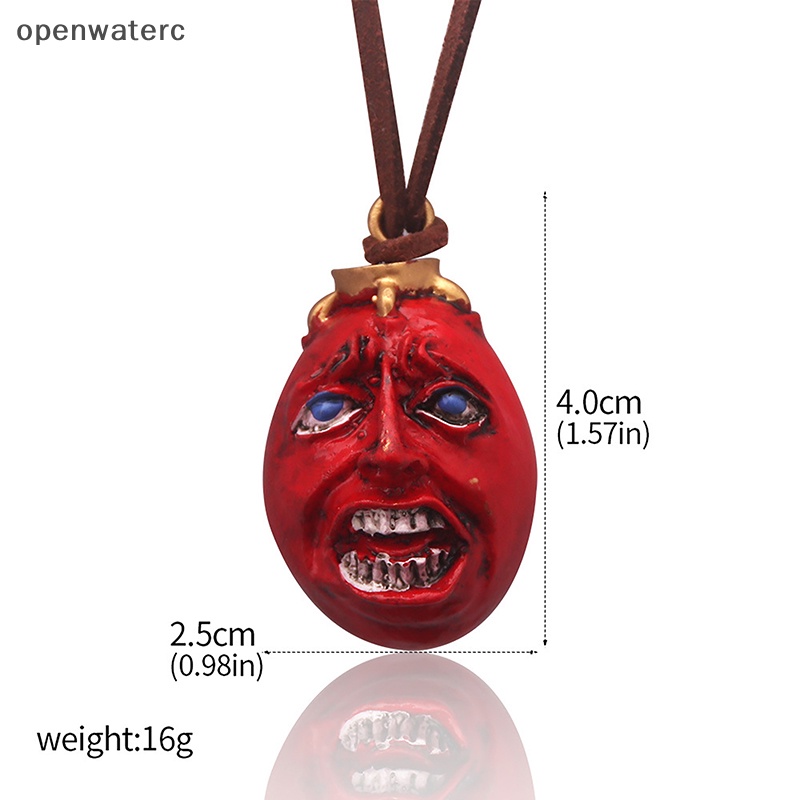 Openwaterc berserk behelit griffith egg of king keychain cosplay the ...