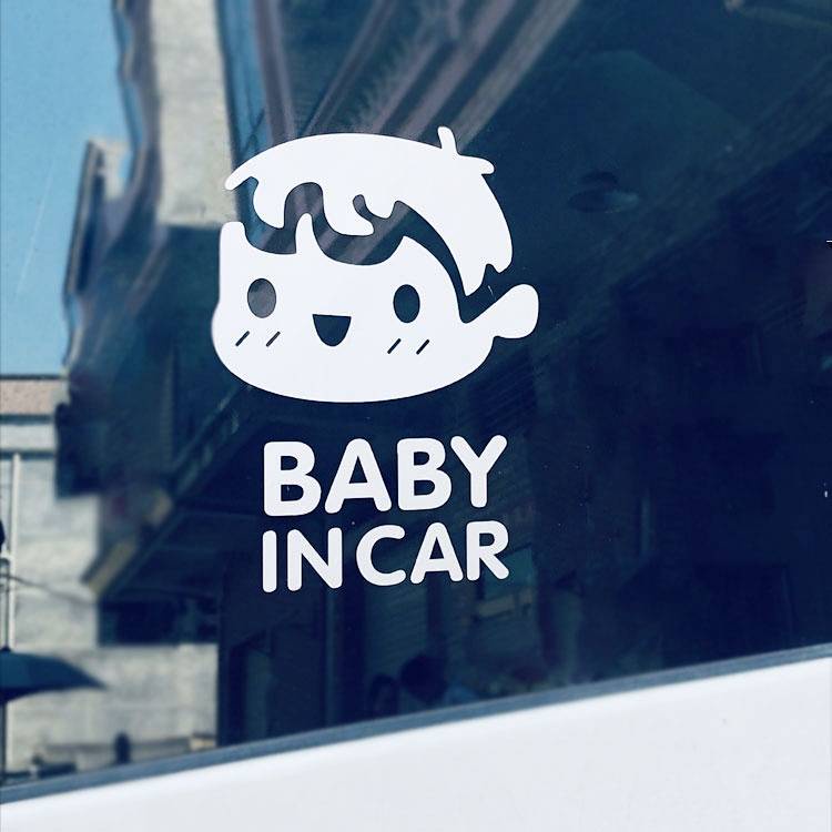 Baby in Car Bumper Stickers Waterproof Reflective Sticker Baby in the ...