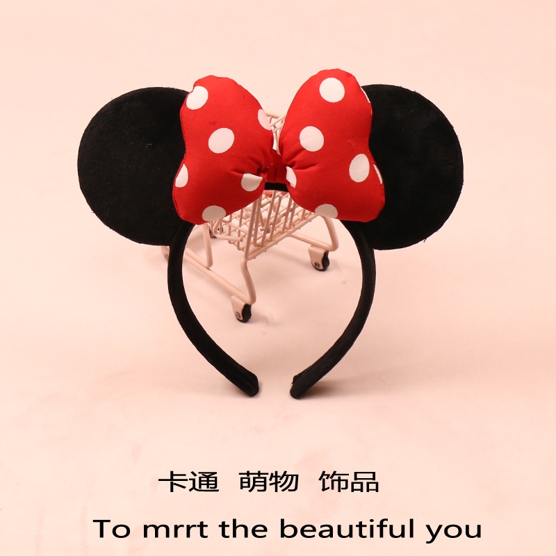 Băng Đô Cài Tóc Hình Chú Bò Sữa / Chuột Mickey / Minnie / Hoa Hồng Nhồi ...