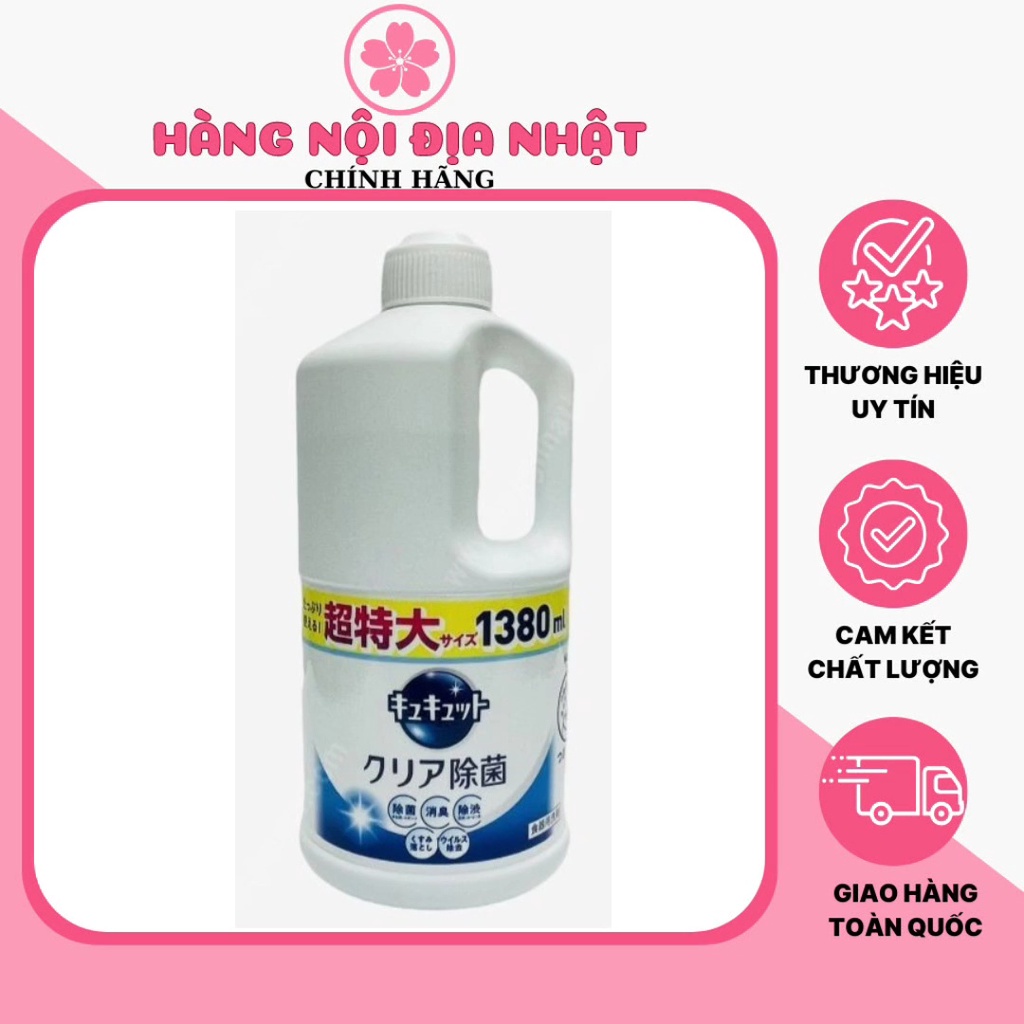 Nước rửa chén KAO 1380ml bạc hà | Shopee Việt Nam