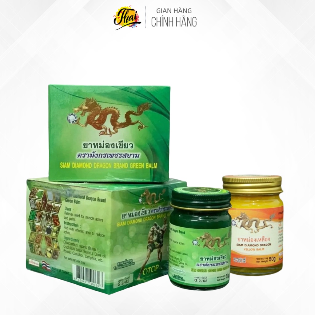 Dầu lăn, cù là hiệu con rồng Siam Diamond Dragon Brand Balm Thái Lan ...