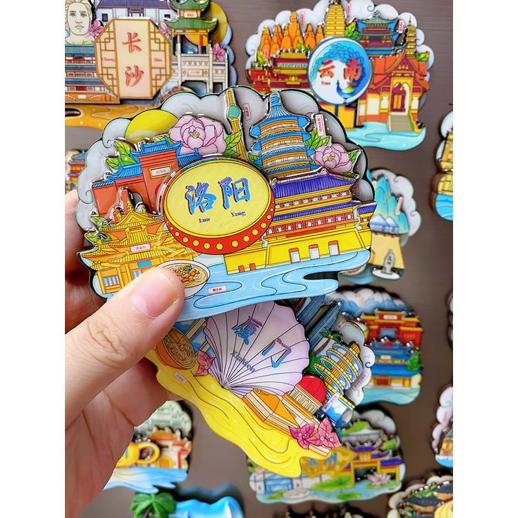 Sticker Nam Châm Dán Tủ Lạnh Phong Cảnh Thành Phố beijing Thượng Hải ...