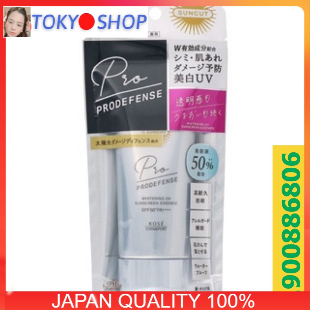JAPAN] Tinh chất chống nắng Kose Suncut Prodefense dưỡng trắng da SPF50 ...