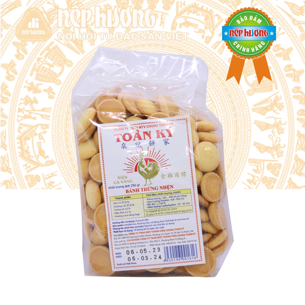 Bánh trứng Nhện – Toàn Ký – 250g – đặc sản T.Ph. Hồ Chí Minh | Shopee ...