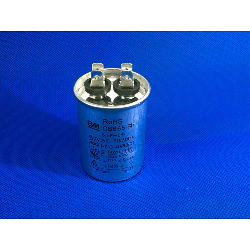 Cbb65 5UF 450V BM có chèn động cơ quạt Máy bơm nước khởi động tụ điện ...