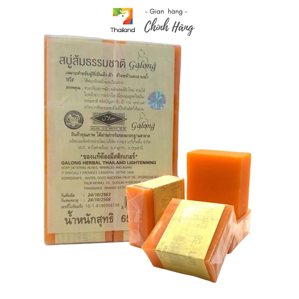 Soap xà phòng Cam nghệ Galong Orange Natural Soap soap lẻ | Shopee Việt Nam