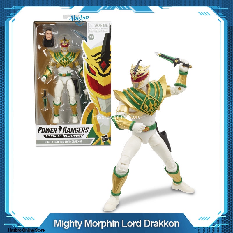 Hasbro Power Rangers Lightning Mighty Morphin Lord Drakkon Collectible ...