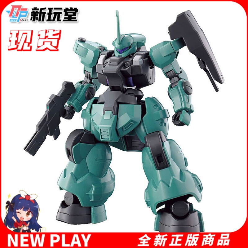 Mô Hình Lắp Ráp Gundam 1144 Mercury 'S Witch 05 Diranza General Mass ...