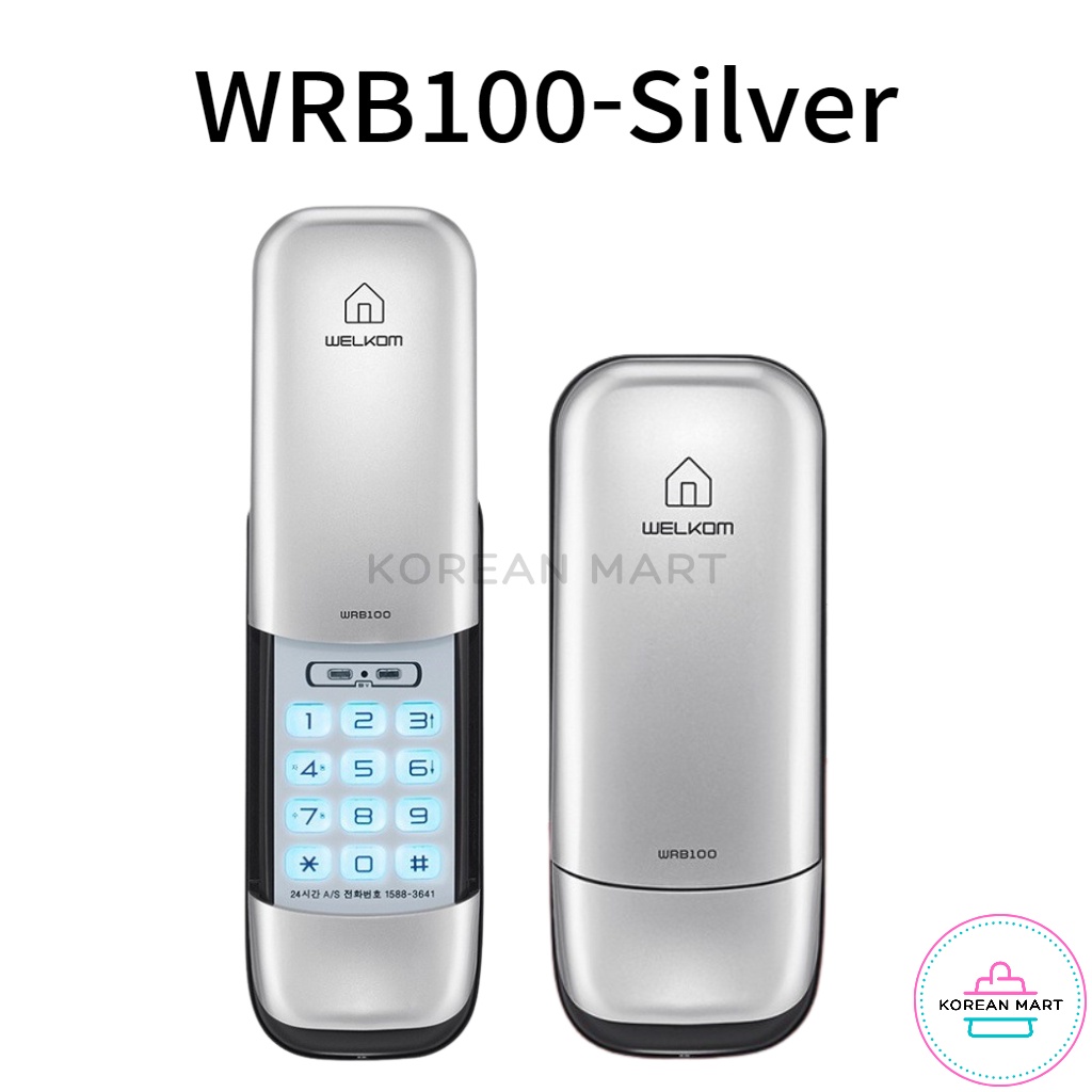Bộ Khóa Cửa Kỹ Thuật Số wrb-100 silver / Đỏ / Mật Khẩu / Nút Bấm ...
