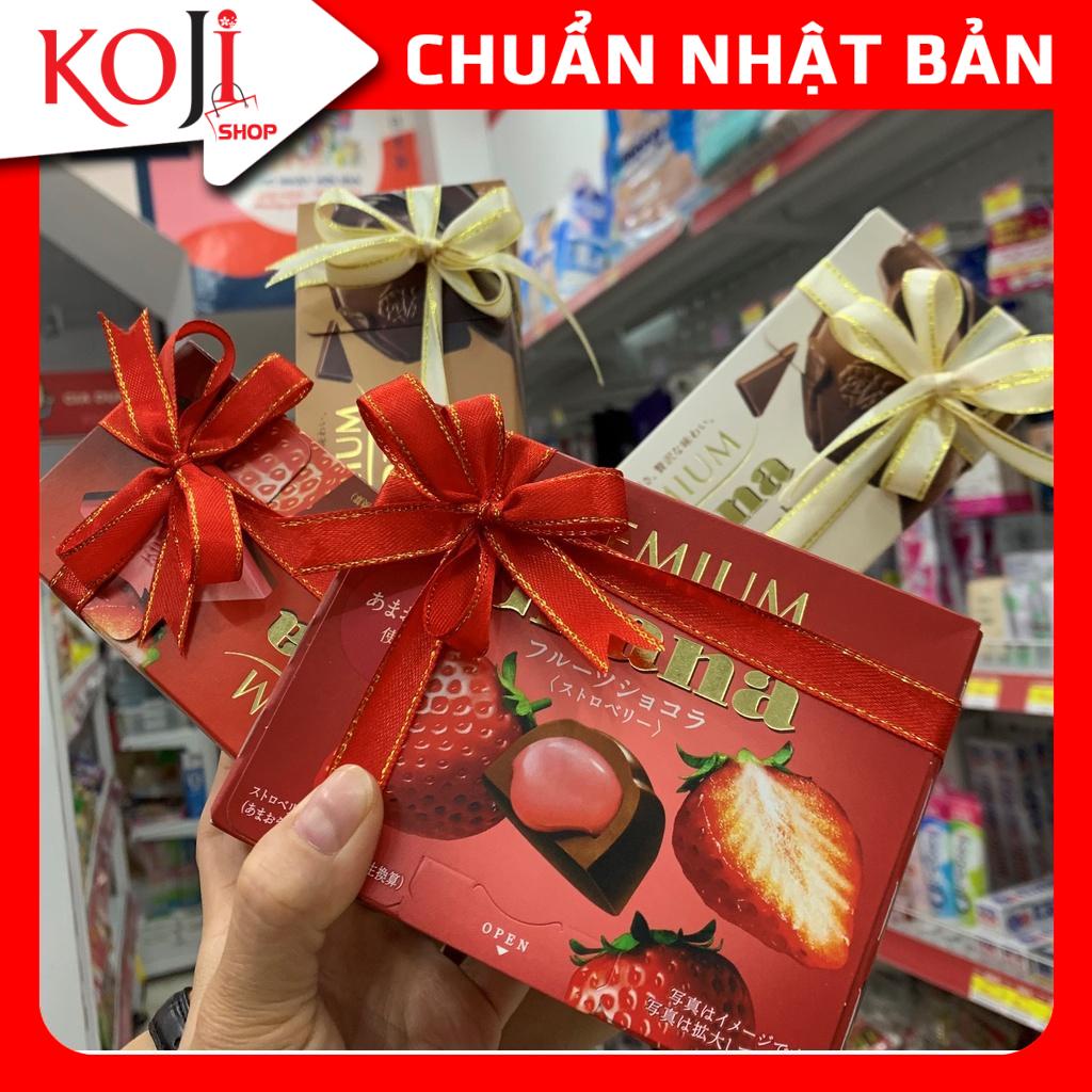 Lotte Premium Ghana Socola Nhật Bản | Shopee Việt Nam