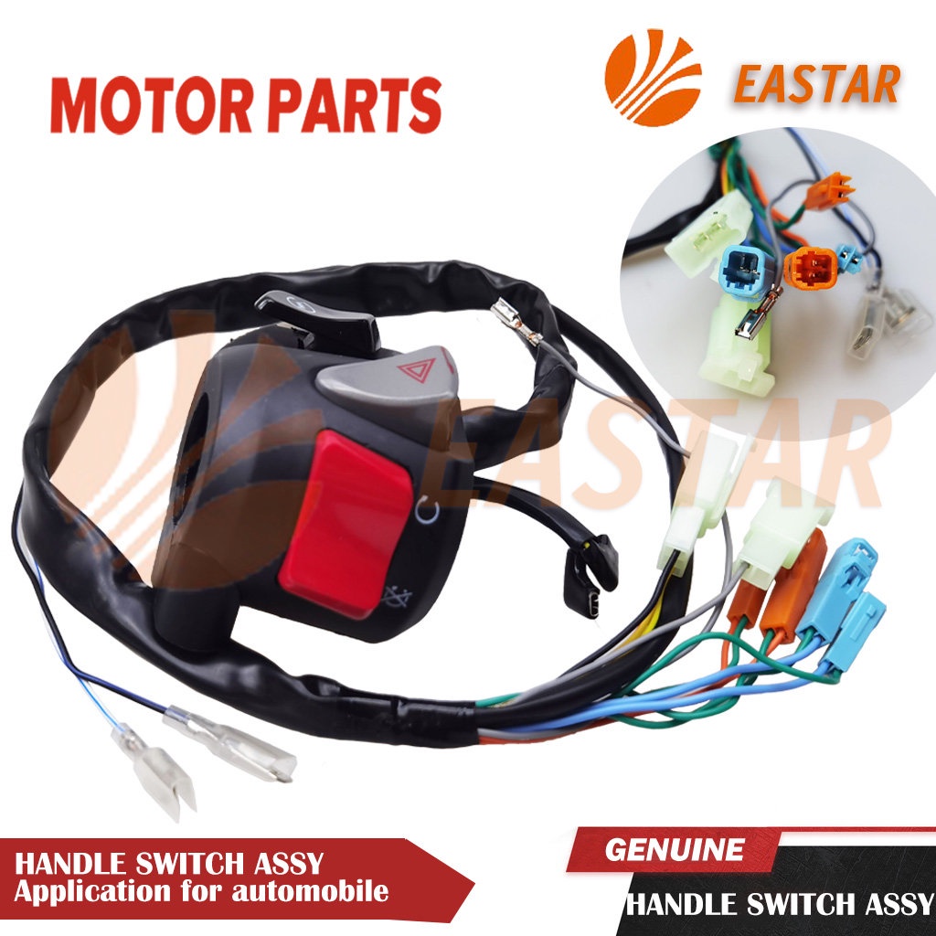 Nút Công Tắc Khởi Động Cb500 Fan 150 Titan 160 Start 160 Com PLUG AND ...
