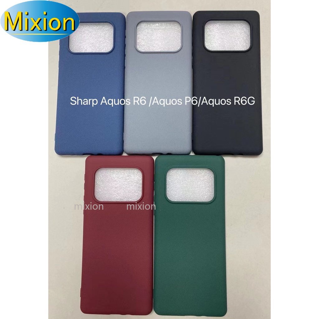 Ốp Điện Thoại TPU Mềm Nhám Màu Trơn Chống Vân Tay Cho Sharp Aquos AIR ...