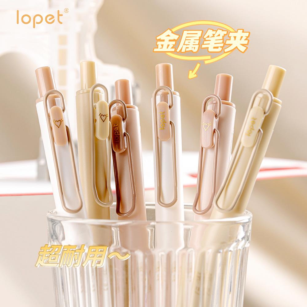 BÚT GEL LOPET-1303 TRƯỜNG ĐẠI HỌC | Shopee Việt Nam