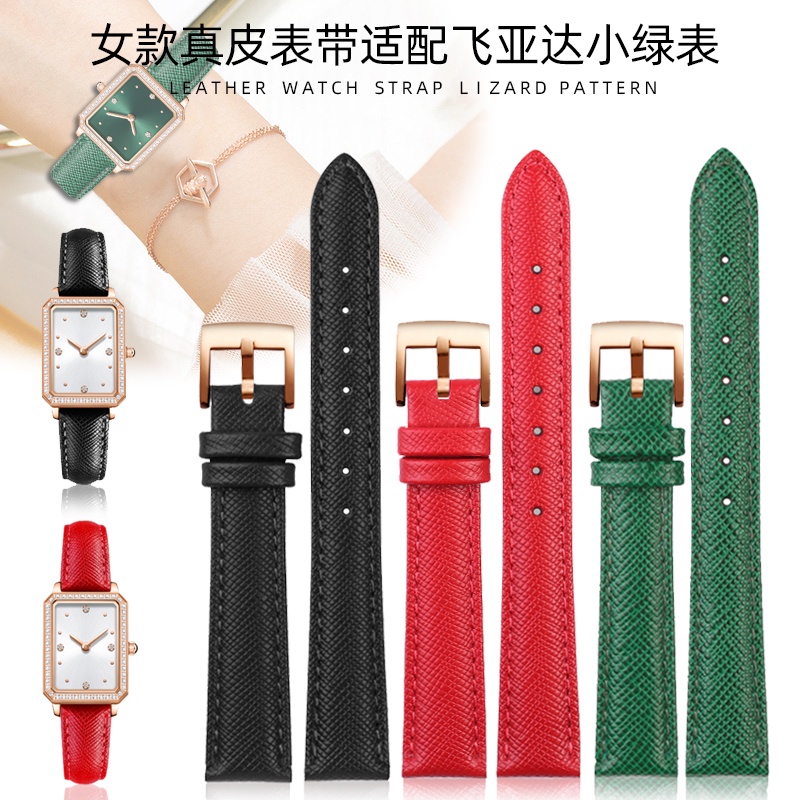 Dây Đeo Bằng Da Thật Màu Xanh Lá Cây Cho Đồng Hồ feiyada allure dl21006 ...
