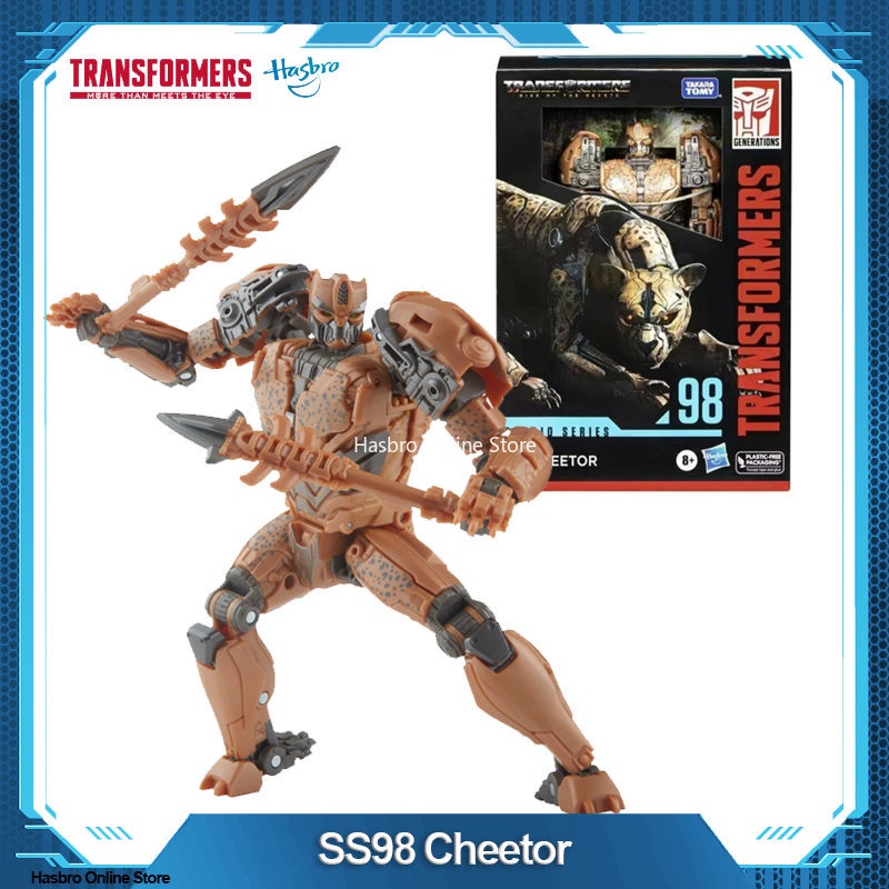 Hasbro Transformers Studio Series Voyager Class 98 Cheetor Rise of the ...