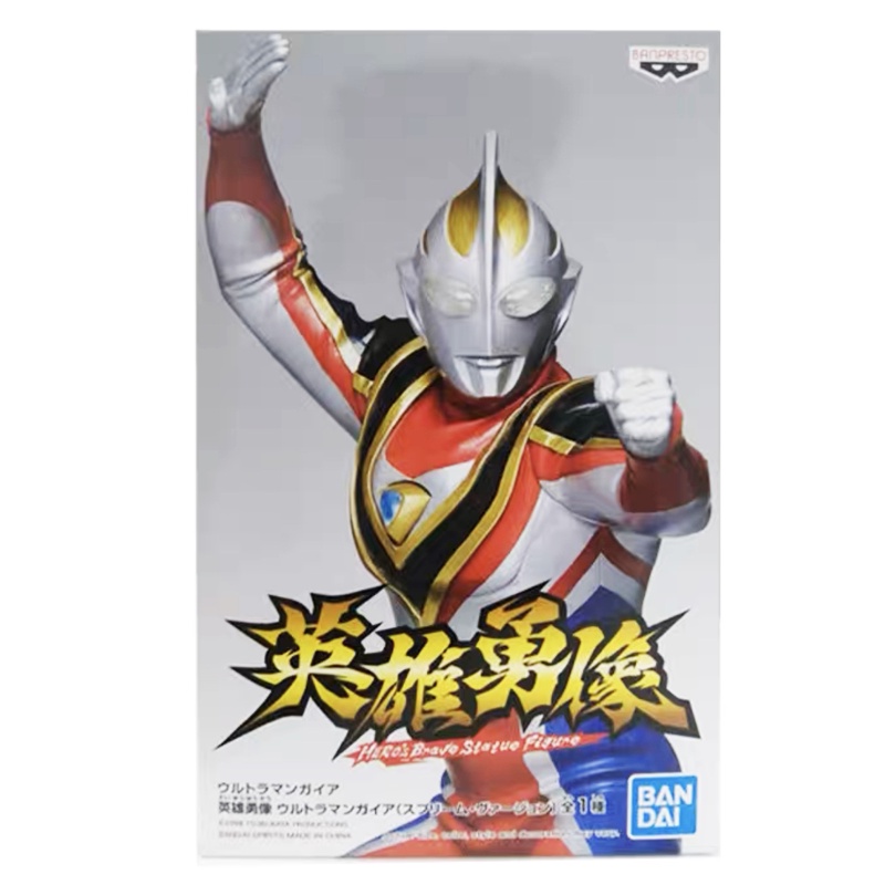 Bandai Mô Hình Siêu Anh Hùng Bandai Banpresto Gaia Ultraman SV Supreme ...
