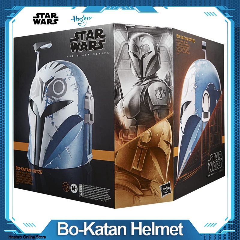 Hasbro Star Wars The Black Series Bo-Katan Kryze Premium Electronic ...