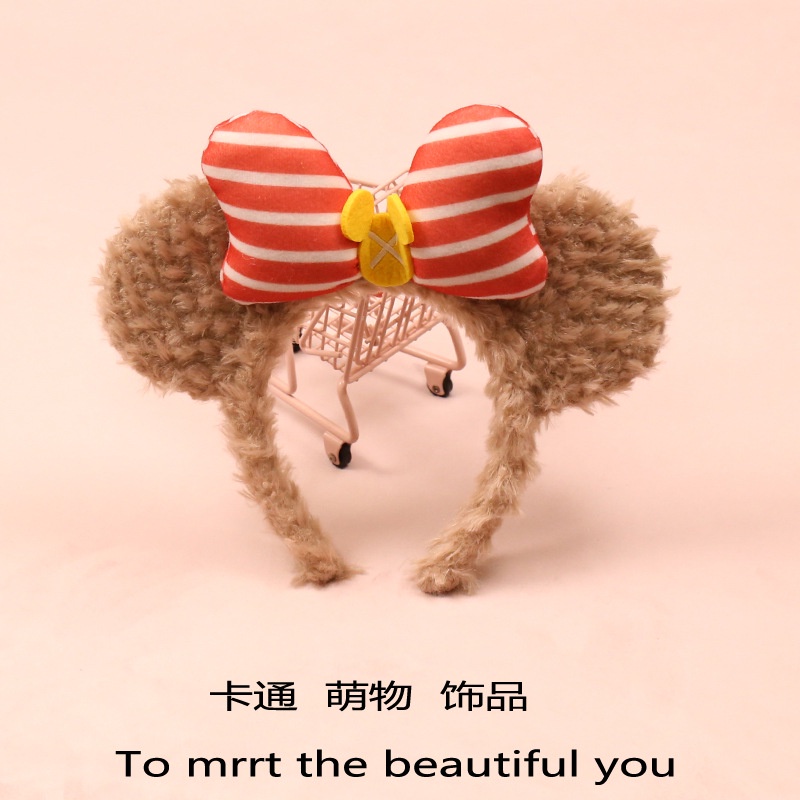 Băng Đô Cài Tóc Hình Chú Bò Sữa / Chuột Mickey / Minnie / Hoa Hồng Nhồi ...