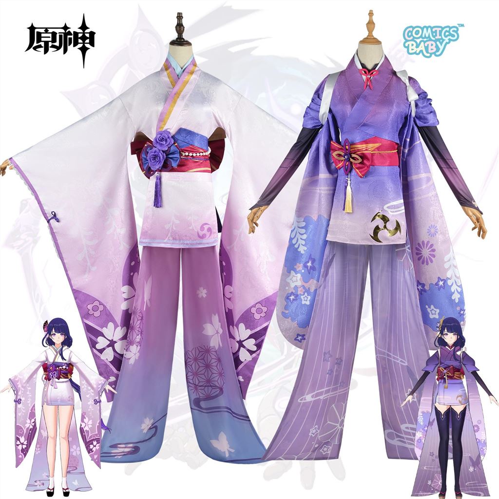 Genshin Impact Raiden Shogun cosplay Costume Beelzebul Raiden Ei Raiden ...