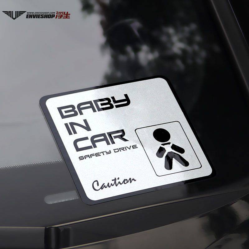 Automobile Sticker Bumper Stickers Paper Baby in Car Kid Bumper ...