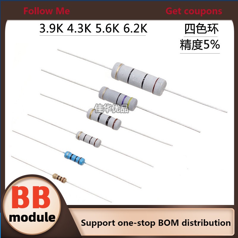 Bộ 50-1000 Điện Trở carbon 1 / 4w 1 / 2w 1w 2w 3w 5w 3.9k 4.3k 5.6k 6.2k 5% Chuyên Dụng | Shopee ...