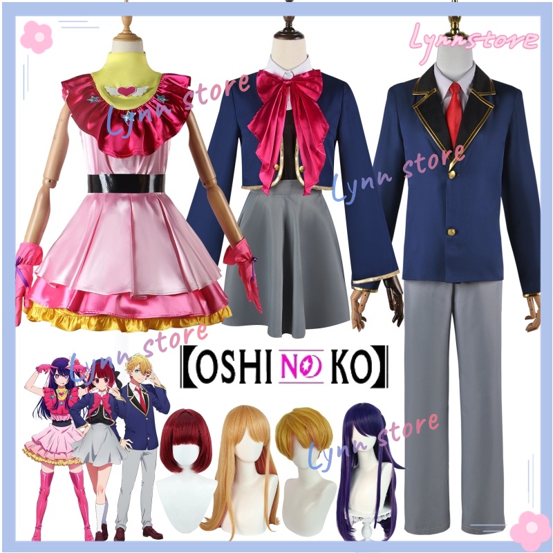 Anime Oshi no Ko Cosplay Trang phục Hoshino Ai Akuamarin Rubii Arima ...
