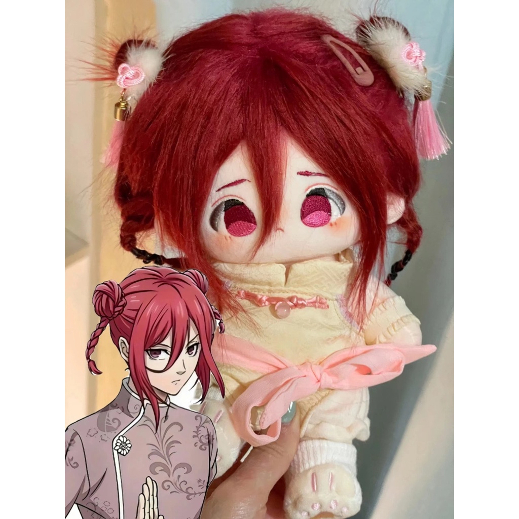 20cm Búp Bê XANH KHÓA Hyoma Chigiri Plushie Búp Bê Sang Trọng Cotton ...