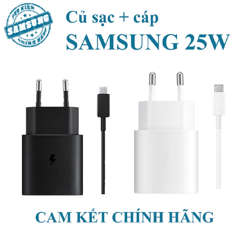 Bộ sạc siêu nhanh 25W dùng cho Samsung A90 A80 A72 A71 A70 M51 (Adaptor ...