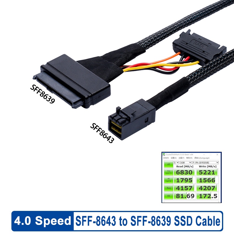 Hd mini sas sff-8643 to sff-8639 u.2 cáp ssd built-in 12g 8643 to 8639 ...