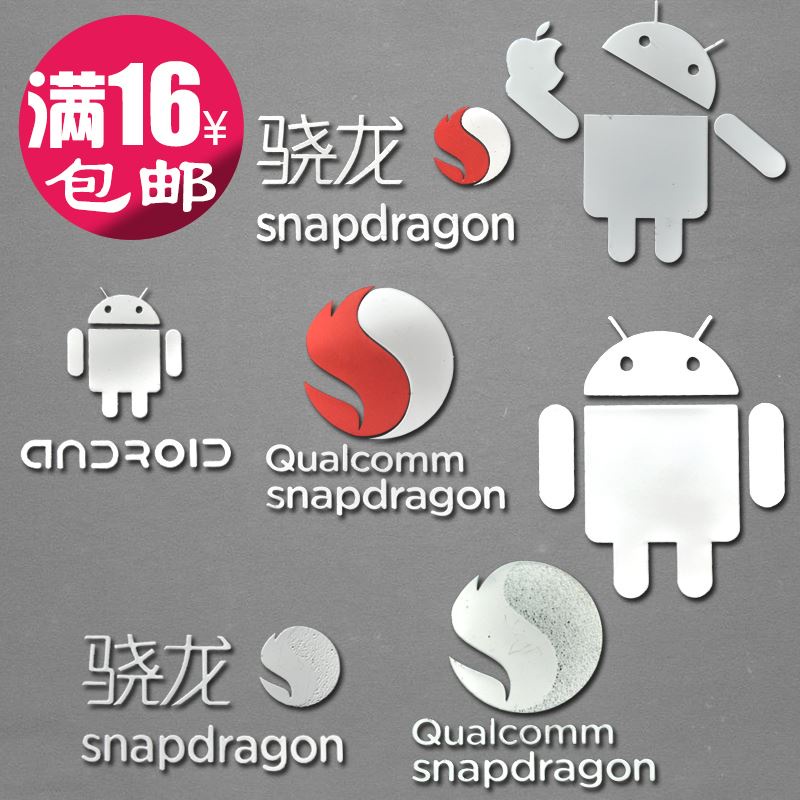 Hot snapdragon android logo kim loại sticker điện thoại di động máy ...
